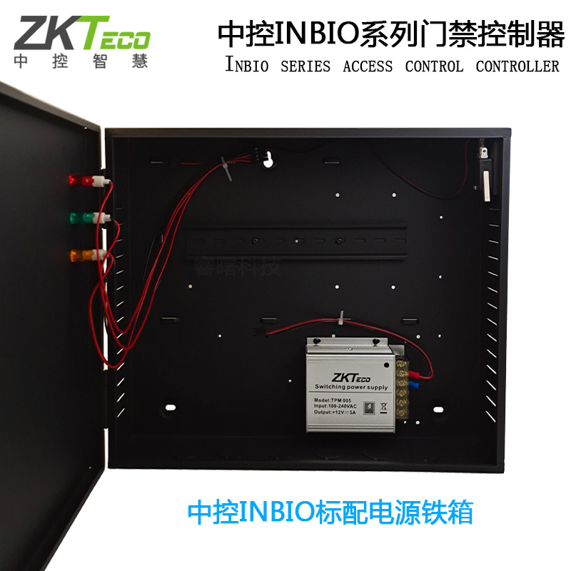 中控门禁控制器INBIO160单门/260双门/460四门控制板安装铁箱电源-阿里巴巴