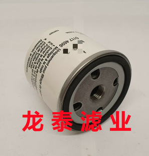 工厂供应工程机械矿山设备配件大卡柴油01174696滤芯滤清器过滤器-阿里巴巴