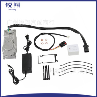 4034210 4034289RX涡轮电动执行器+校准器 适用于康明斯-阿里巴巴