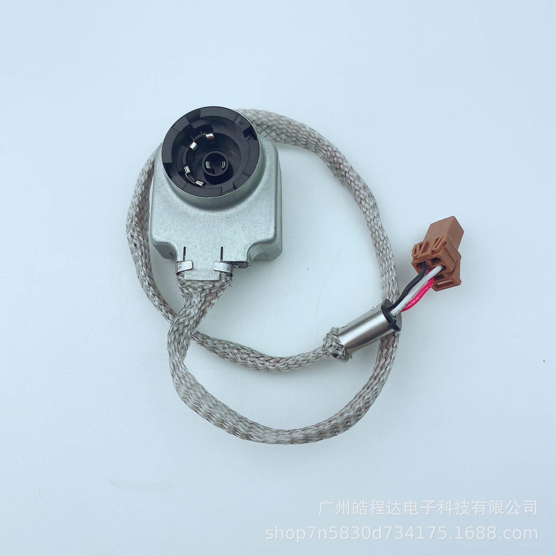 汽车全新氙气灯套装28474-89904 适用日产车D2SHID安定器自营厂家-阿里巴巴