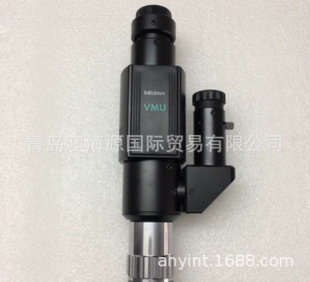 Mitutoyo三丰VMU-V 378-505/506/513/514 单筒显微镜-阿里巴巴