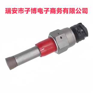 0125424717 适用奔驰车型 车速度传感器-阿里巴巴