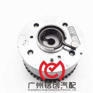 243702B800 24370-2B800正时齿轮VVT相位调节器适用于现代 起亚-阿里巴巴
