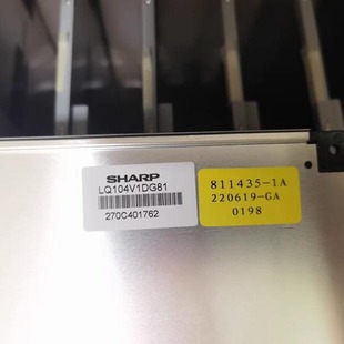 LQ104S1LG81 LQ104V1DG81 LQ104V1DG61 注塑机LED液晶屏-阿里巴巴