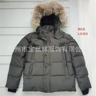 Palm Moose Men #29 Coyote Fur Hooded Down Jacket-阿里巴巴