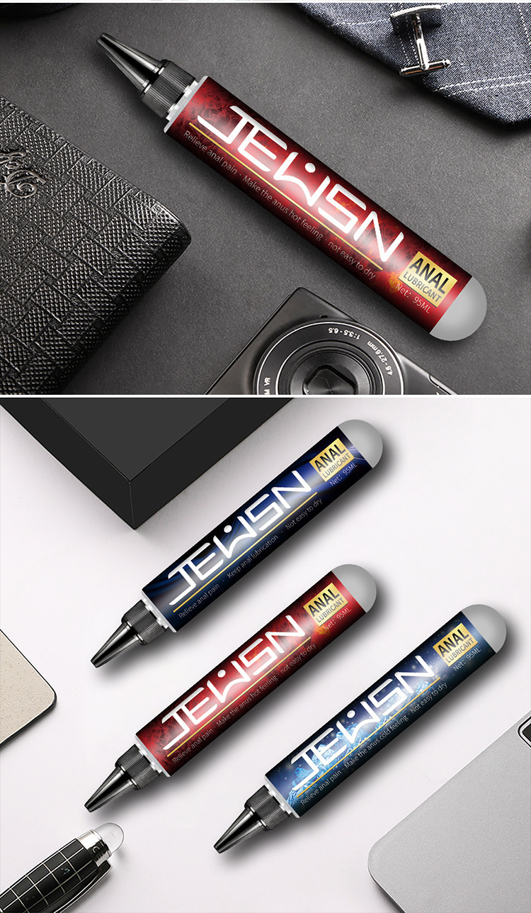 JEUSN/久兴人体润滑剂水溶性y男G潮膏同志后庭肛交缓痛 30/箱-阿里巴巴