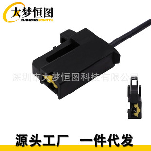 90980-10619 1路喇叭连接器插头适用于丰田雷克萨斯Scion斯巴鲁-阿里巴巴