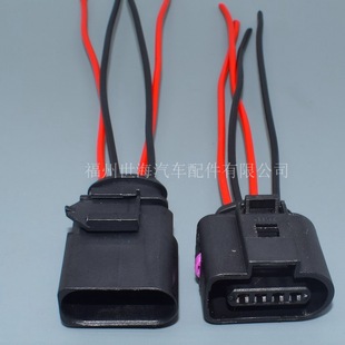 DJ7042A-1.5-11-21汽车进气压力传感器插头接插件连接器1J0973704-阿里巴巴