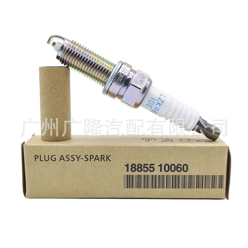 厂家直销18855-10060火花塞LZKR6B-10E适用现代起亚飞思K2逸行K3-阿里巴巴