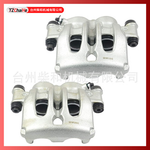 0044202783 0044205383 0044202883 适用于奔驰威霆巴 前制动卡钳-阿里巴巴