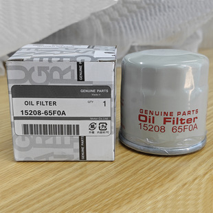 15208-65F0A机油滤芯15208-65F00适用日产普利美机油滤清器-阿里巴巴