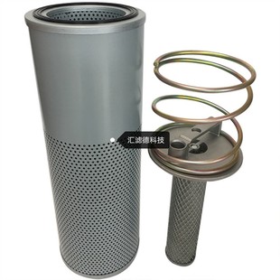 60101256 60201256 挖掘机液压油滤芯-阿里巴巴