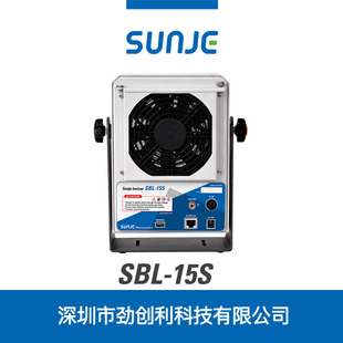 韩国 禅才 SUNJE 离子风扇 ION BLOWER 型号SBL-15S-阿里巴巴