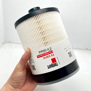 FS53015,P553015,PF46080 Fuel/Water Separator油水分离 滤芯-阿里巴巴