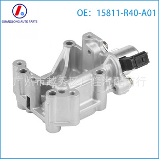 汽车配件 发动机VTEC电磁感应阀 适用于本田雅阁 15811-R40-A01-阿里巴巴