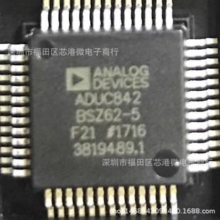 ADUC842 ADUC841 ADUC843 ADUC845 ADUC847 ADUC848 BSZ62-5/3-阿里巴巴