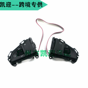 多功能按钮方向盘5E0919719 B适用于明锐3 Fabia 3 Superb Yeti 5-阿里巴巴