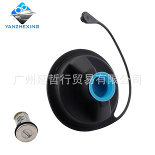 适用于18-20款吉普牧马人JLMopar燃料箱锁定燃料油箱盖 82215184-阿里巴巴