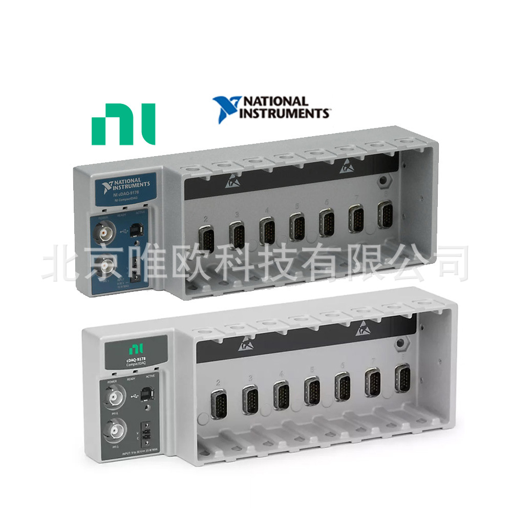 NI cDAQ-9178机箱 NI CompactDAQ 8槽USB机箱 781156-01 全新-阿里巴巴