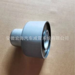 适用于7700301255衬套-阿里巴巴