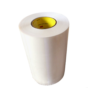 3M W8607风电叶片保护膜风力发电扇叶片保护膜PPT保护膜-阿里巴巴