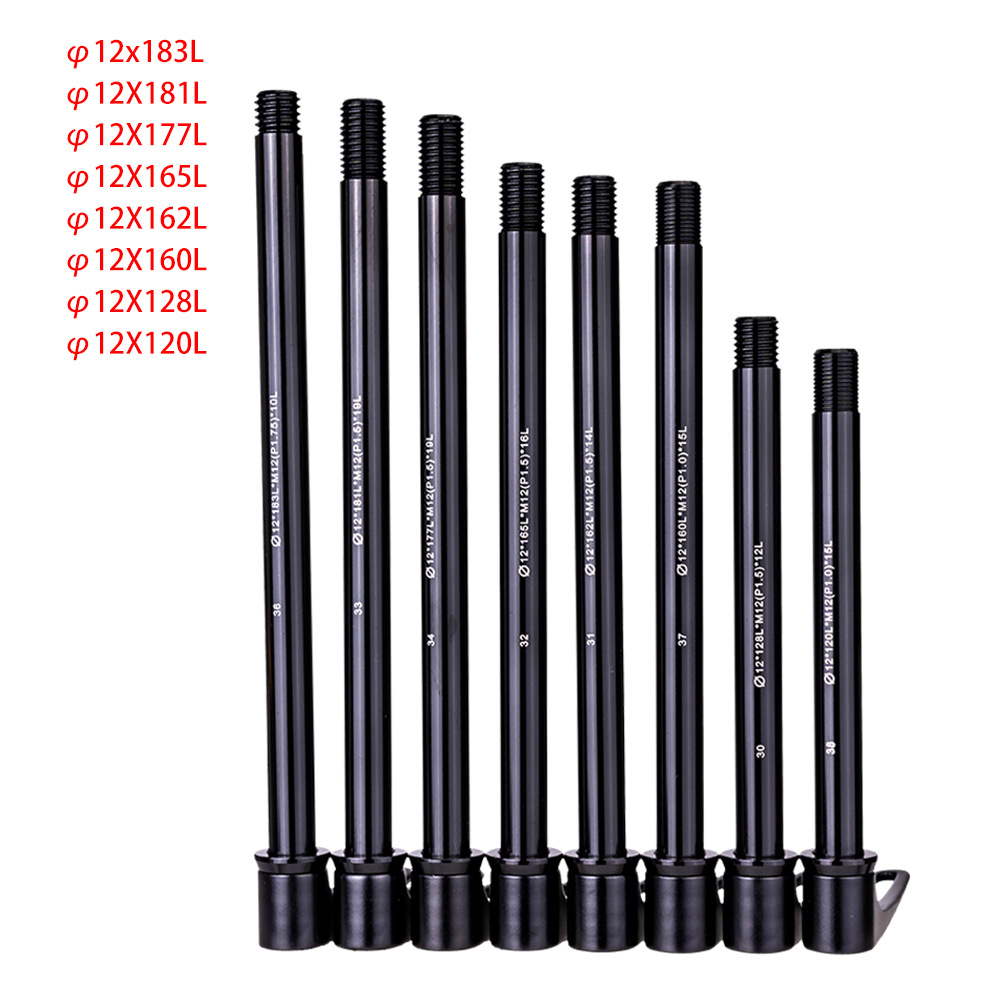 前叉桶轴山地车架后桶轴杆15x100 12x142 12x100 12x148 15x110-阿里巴巴