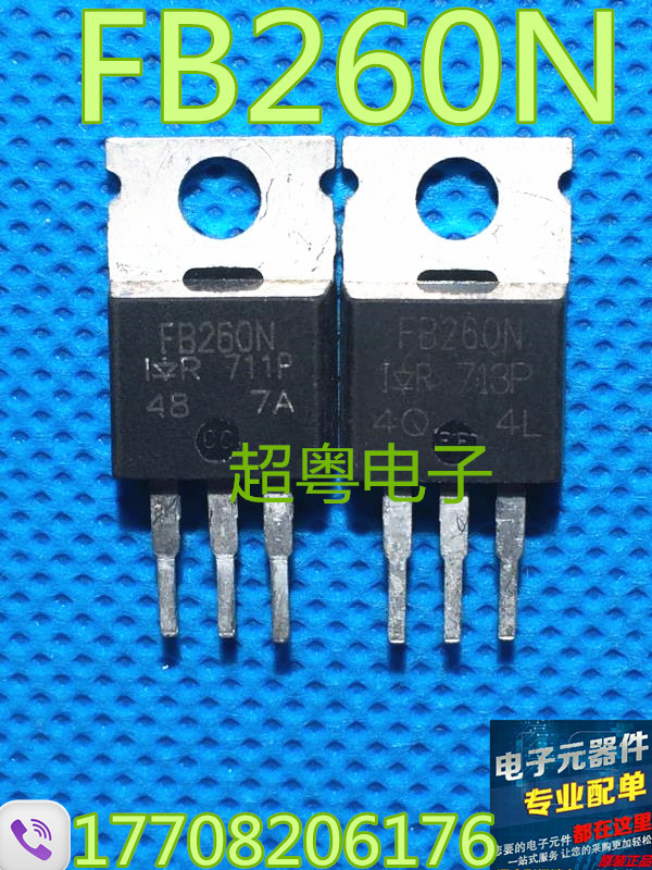 fb260n拆机-fb260n拆机批发、促销价格、产地货源 - 阿里巴巴