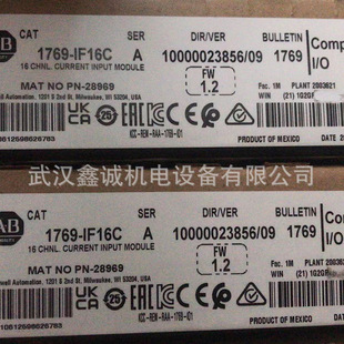 Allen Bradley 1769-IR6咨询客服议价出售1769-IR6现货供应销售-阿里巴巴