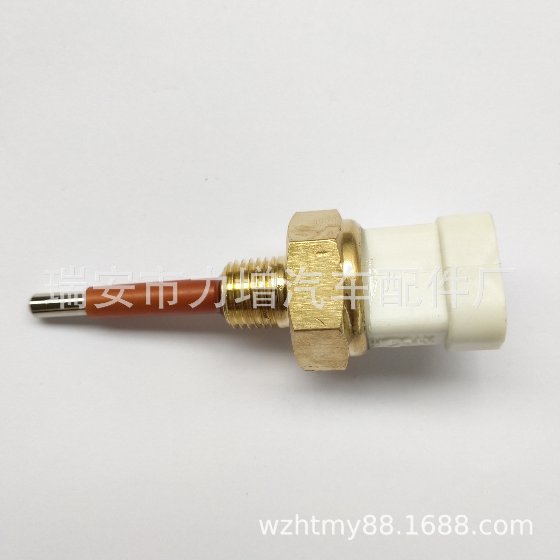 厂家供应 23526907 23520380 适用于底特律 液位传感器-阿里巴巴