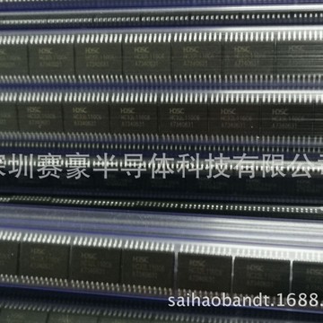 PY32F002B CIU32F003 CW32L010 32位MO核 超值MCU-阿里巴巴