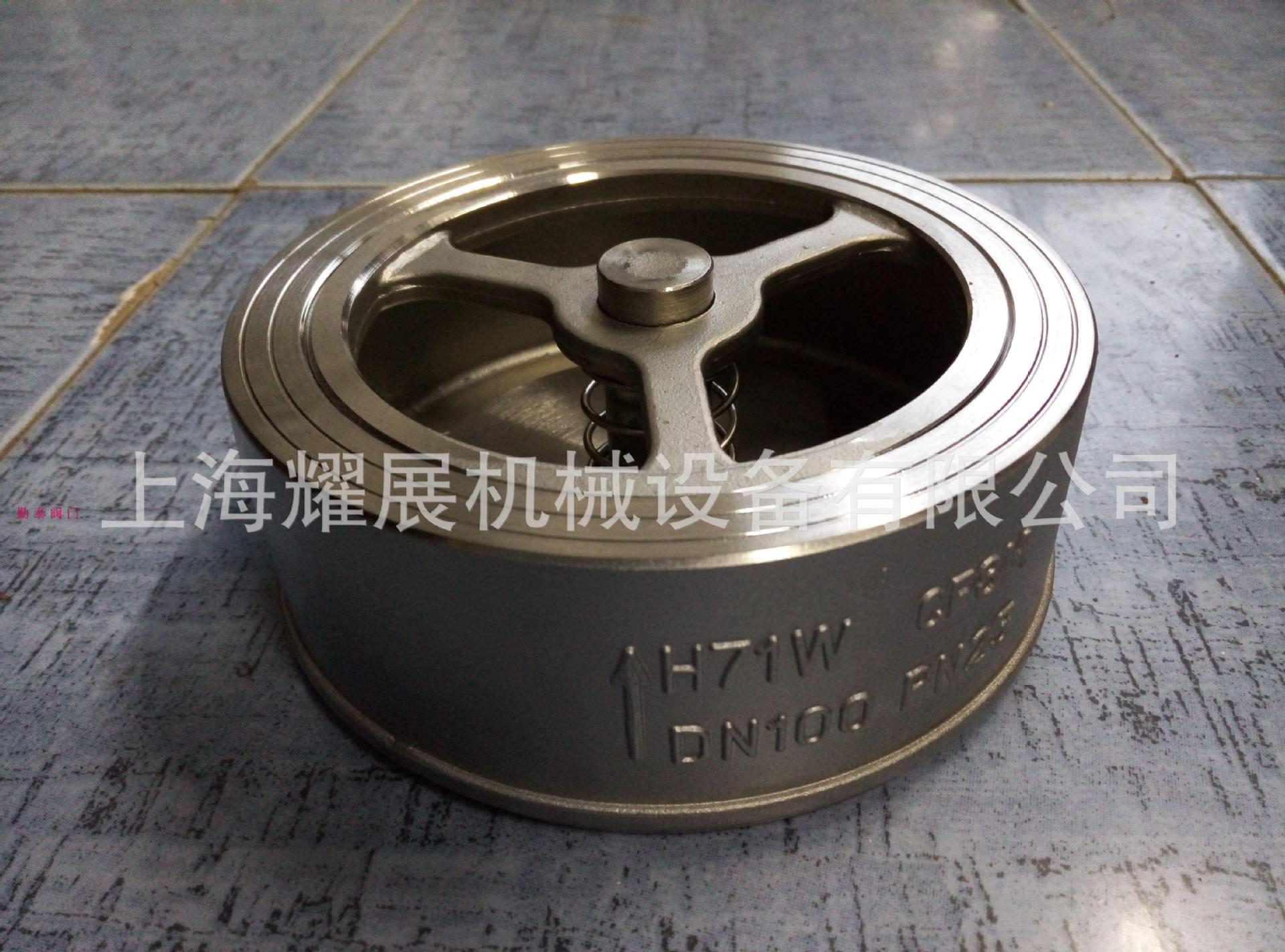 中玉阀门上海H71W-16P 不锈钢304对夹式止回阀升降式止回阀单向阀-阿里巴巴