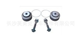 20390840 VOL 修理包 REPAIR KIT-阿里巴巴