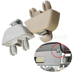 帕萨特B7斯柯达遮阳板固定挂钩4F0857561 6RD857561 6RD857561Y20-阿里巴巴