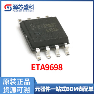 ETA9698 封装ESOP8异步升压LED背光驱动器IC芯片集成电路原装现货-阿里巴巴