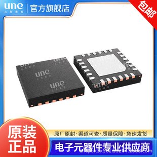 GL823-B全新原装GL835-OGY03 IC 芯片 QFN-24-阿里巴巴