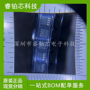 MAX5401EKA+T 封装 SOT-23-8 数字电位器芯片 丝印AAEO 现货库存-阿里巴巴