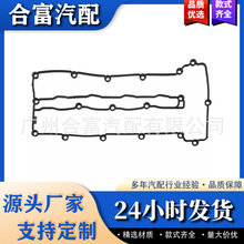 汽車汽缸蓋墊片-汽車汽缸蓋墊片批發、促銷價格、產地貨源 - 阿里巴巴