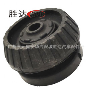 92048903 适用于别克林荫大道 欧宝 减震器顶胶-阿里巴巴