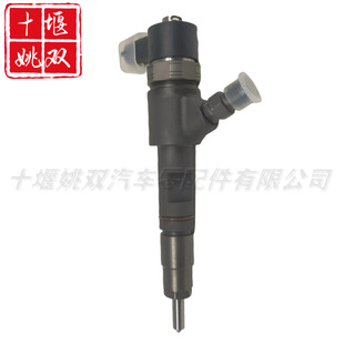 热销高质量喷油器0445110777适用于柴油发动机燃油泵配件批发供应-阿里巴巴