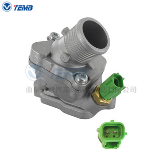 节温器 30650022 30777475 31293699 适用沃尔沃节温器总成-阿里巴巴