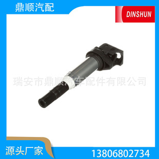 点火线圈工厂12138616153 12137594596 12137594936-阿里巴巴
