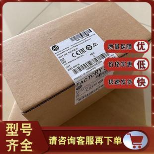 2085-ECR 2085-IQ16 2085-OW16 2080-RTD2 罗克韦尔AB模块-阿里巴巴