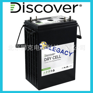 EV305A-A 6V330AH Discover蓄电池 曲臂车 牵引 动力电池 免维护-阿里巴巴