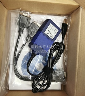 德国ETAS ES582.1 全新原装正品现货’议价-阿里巴巴