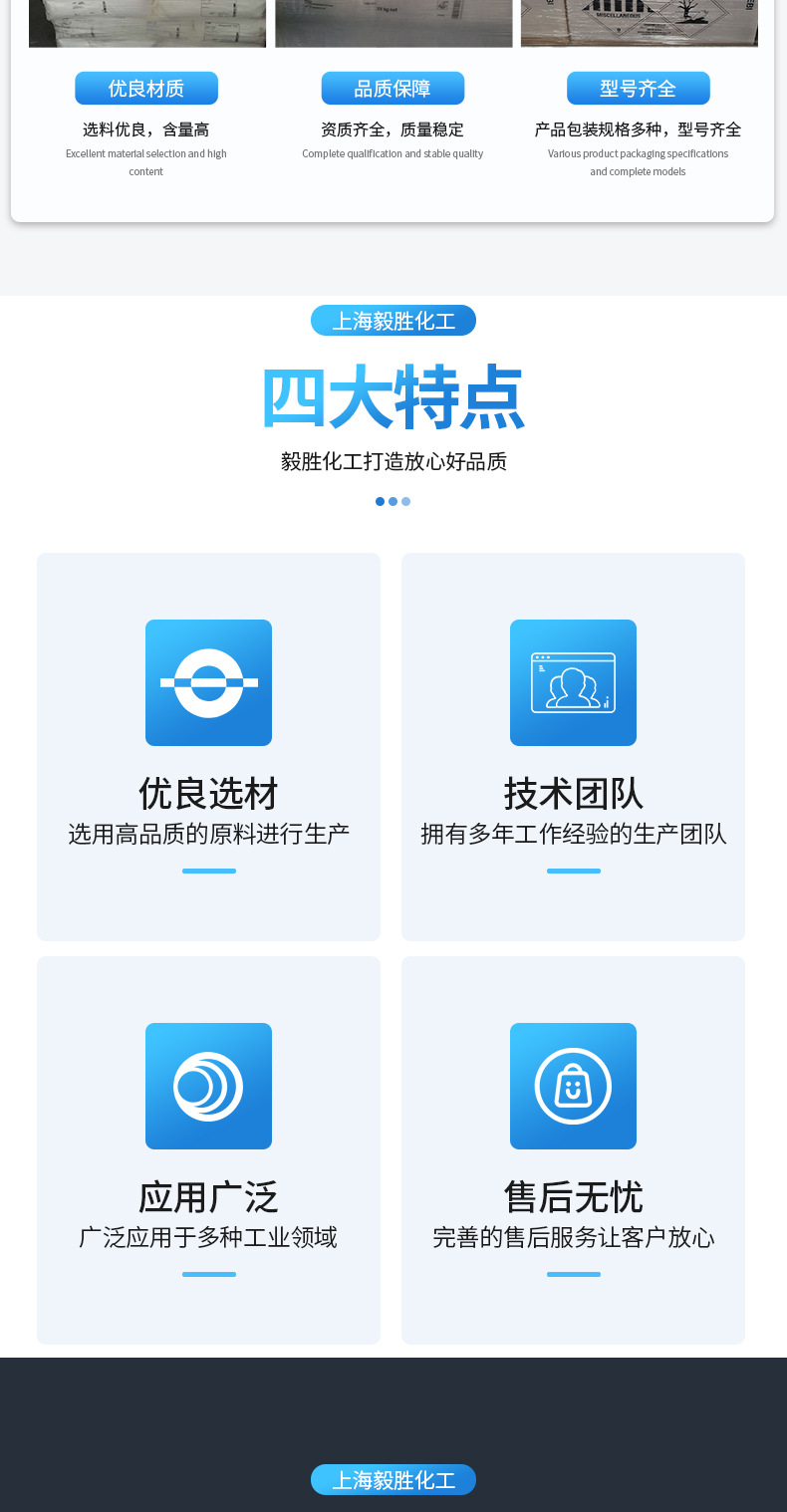 供应德国巴斯夫聚乙烯蜡Luwax EVA1蜡及EVA3蜡粉 醋酸乙烯共聚蜡-阿里巴巴