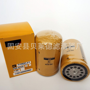 供应299-8229柴油滤芯高效率-阿里巴巴