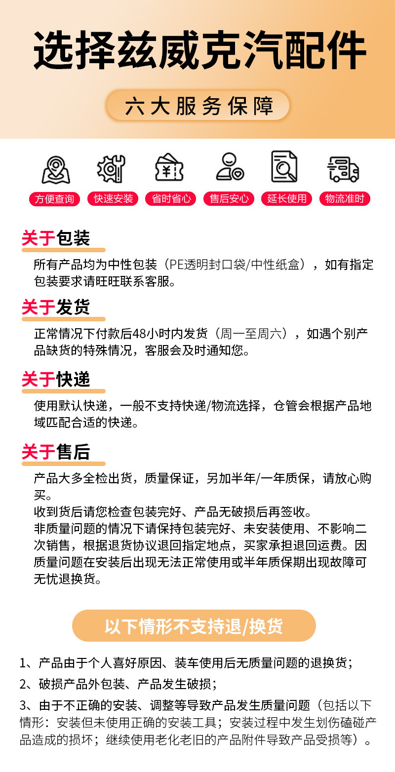 适用于 宝腾 机油控制阀 凸轮轴电磁阀 VVT阀 PW912722-阿里巴巴