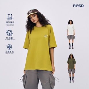 RFSD男装|2025春夏新款美式字母logo拼接撞色设计感短袖T恤男宽松-阿里巴巴