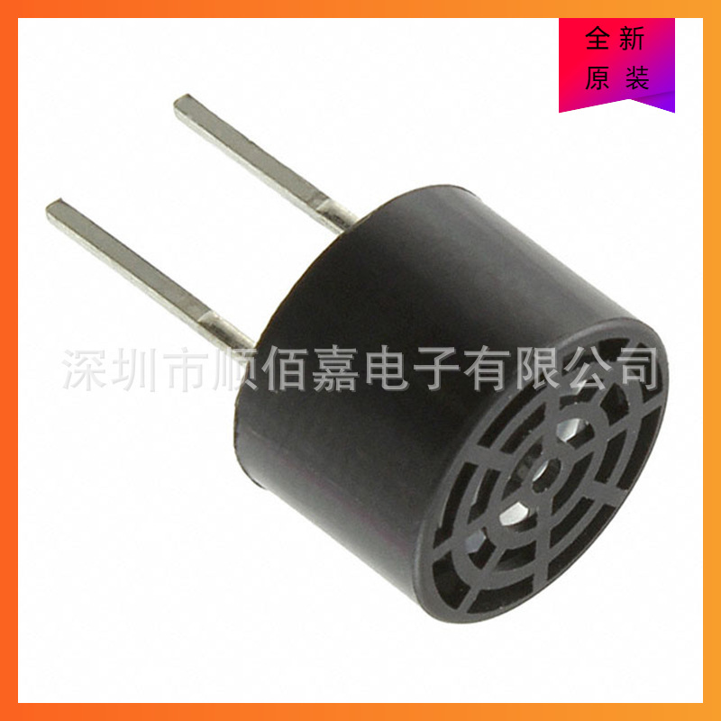 全新原装 MA40S4R MA40S4S 40KHZ接收 发射器 超声波探头传感器-阿里巴巴