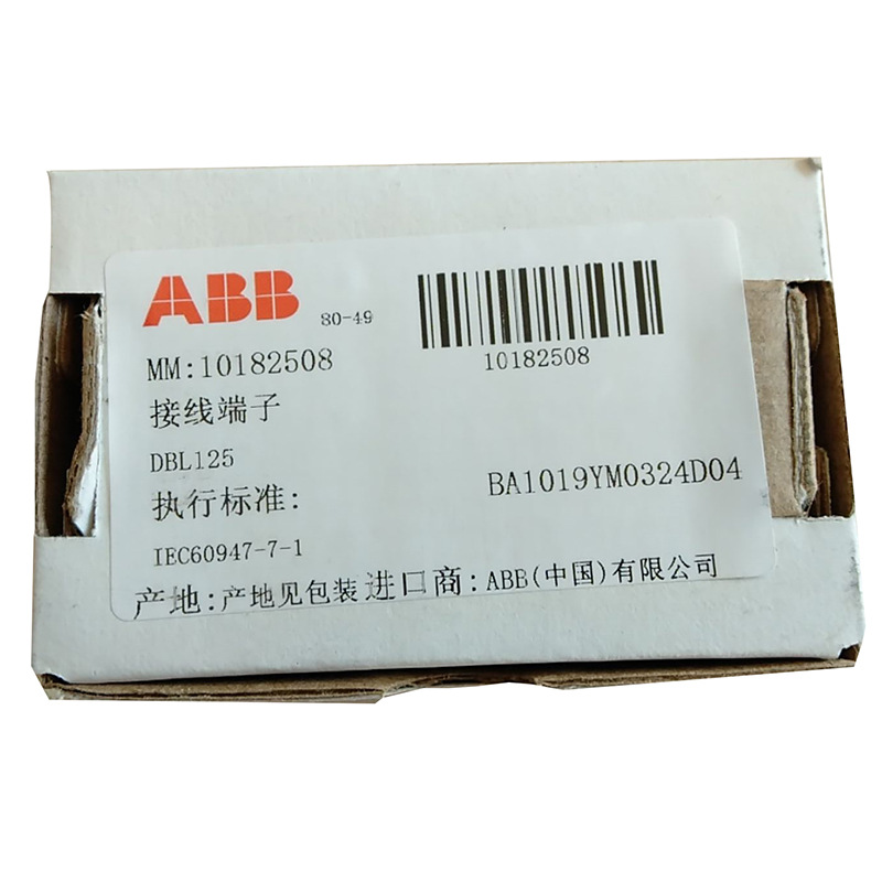 TE泰科接线端子 DBL250 配电型DBL80 DBL125 DBL160 175 DBL400-阿里巴巴